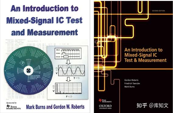 模拟芯片IC（ATE）测试刚入行，如何深入掌握成为行业佼佼者? - 知乎