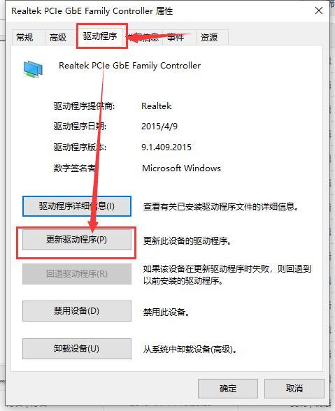 win7设备管理器没有网络适配器怎么去解决？ - 知乎