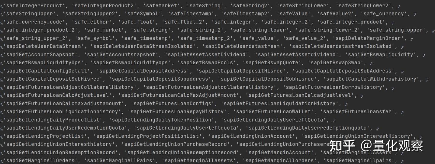 如何利用CCXT优雅地交易合约 - 知乎