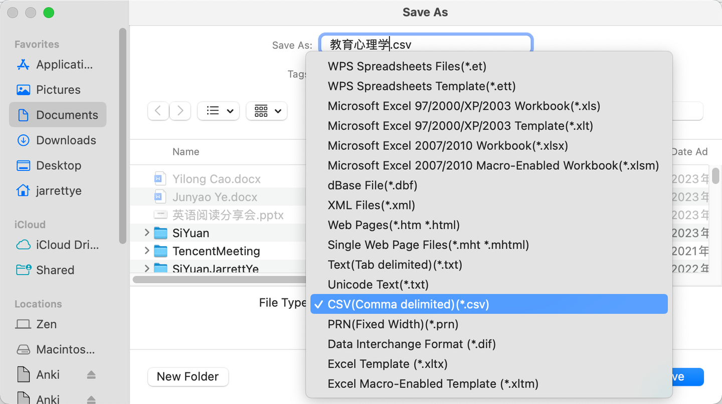 给ChatGPT施咒，让它为你制作Anki卡片——Prompt工程案例 - 知乎