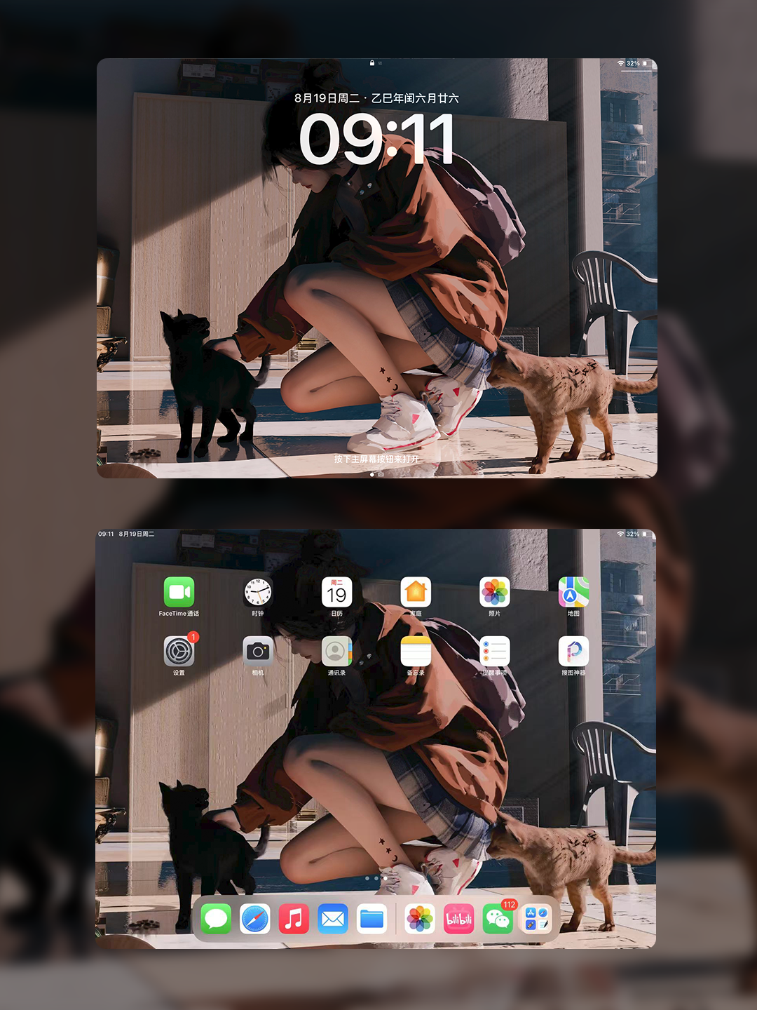 画师：wlop | 云虫 | 8K三端壁纸 - 知乎