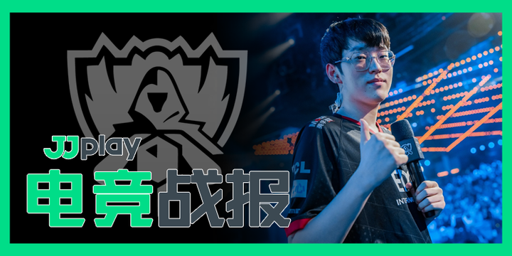 JJPLAY电竞报：EDG誓言留住Viper！开出全球最高价格，KT报价是EDG一半 - 知乎