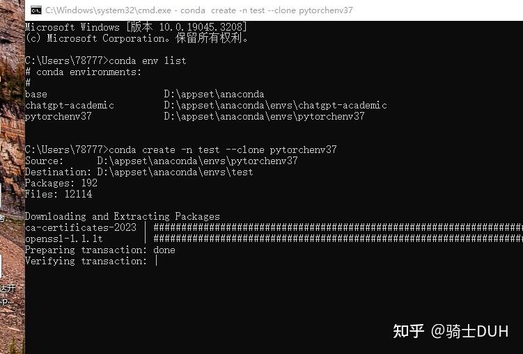 pycharm打开后报错start failed如何解决？ - 知乎