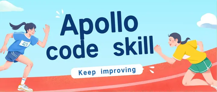 Apollo | 代码skill - 知乎