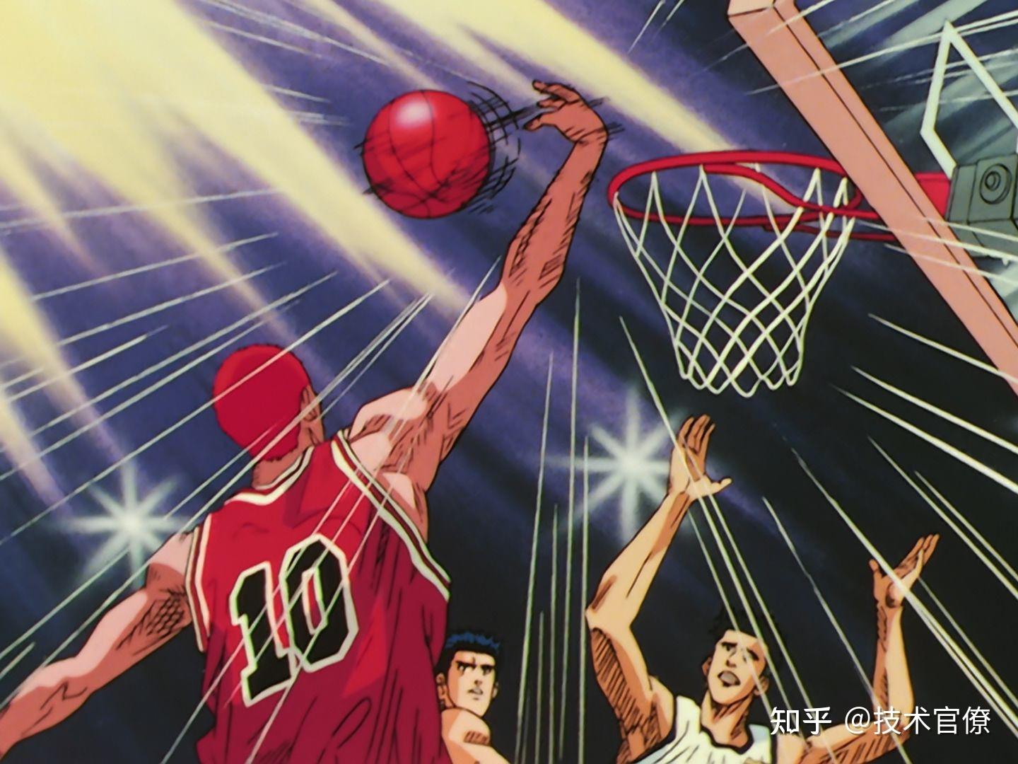 《灌篮高手》里，湘北对山王最后绝杀樱木花道为什么没有灌篮而是中投？ - 知乎
