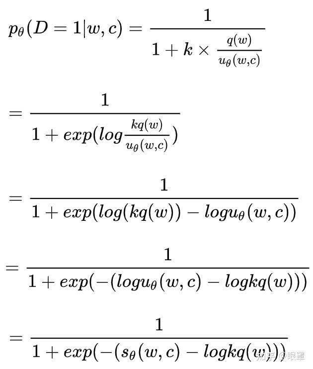 一文讲懂召回中的 NCE & NEG & sampled softmax loss - 知乎