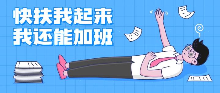 CQE站在枪口，SQE站在风口，PQE站在火口，DQE站在入口 - 知乎