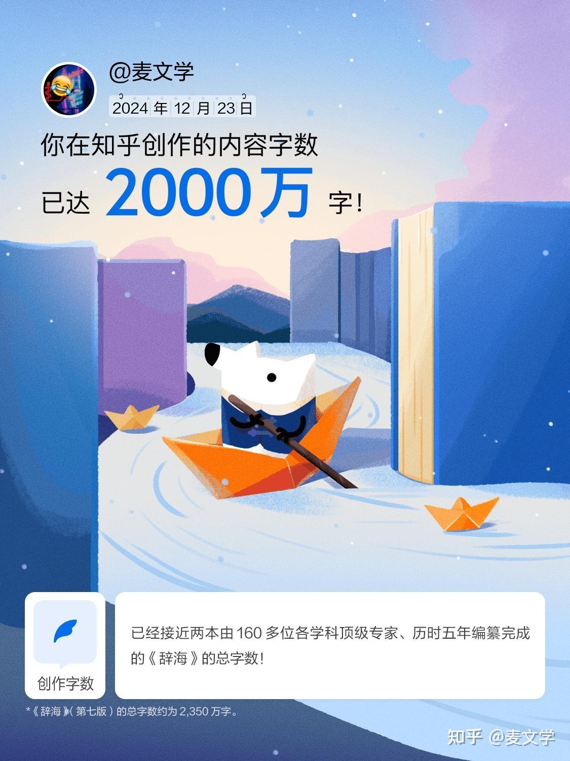 CXA1691如何制作一个简单的解调电路? - 知乎