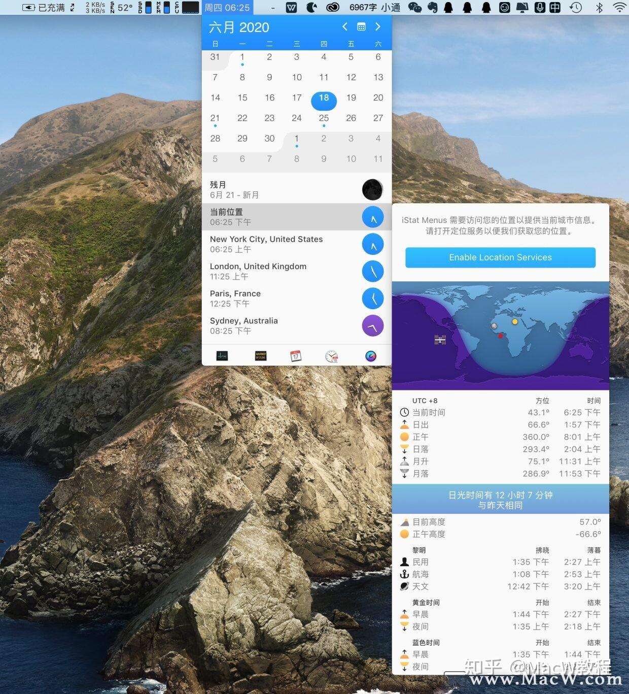 macOS必裝工具 iStat Menus ——全方位掌控你的Mac - 知乎