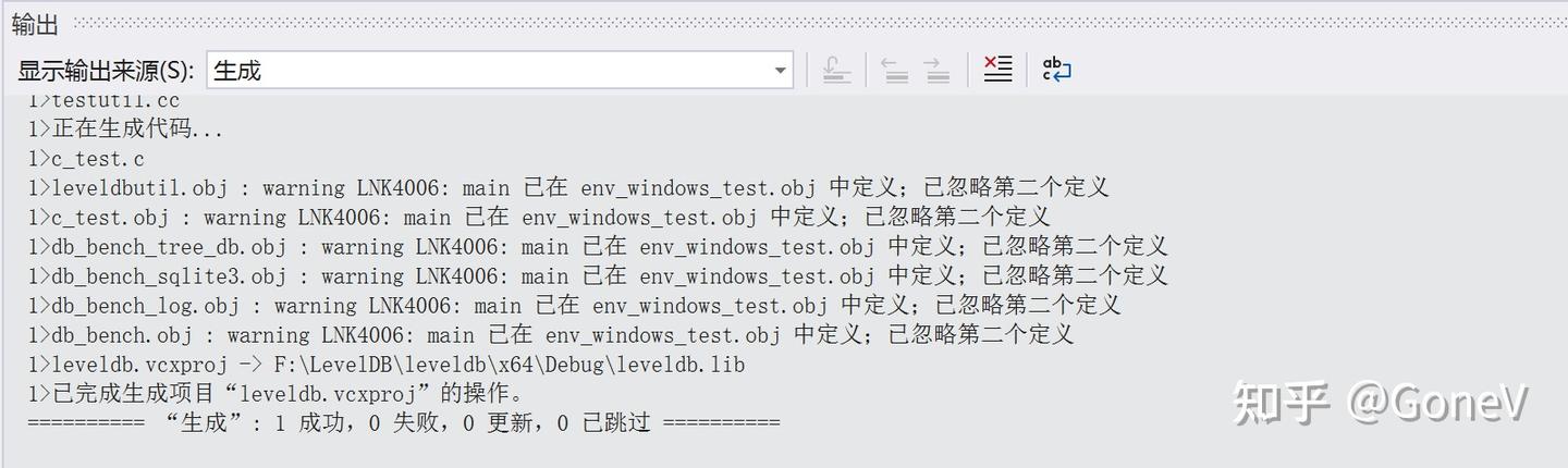 Windows10编译安装levelDB - 知乎