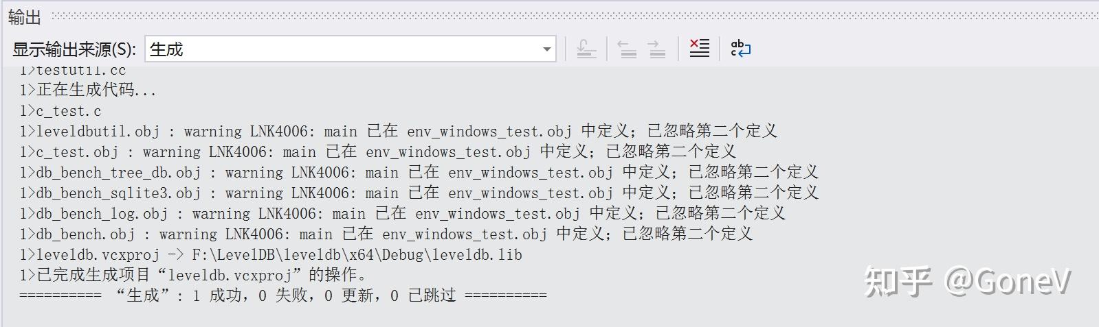 Windows10编译安装levelDB - 知乎