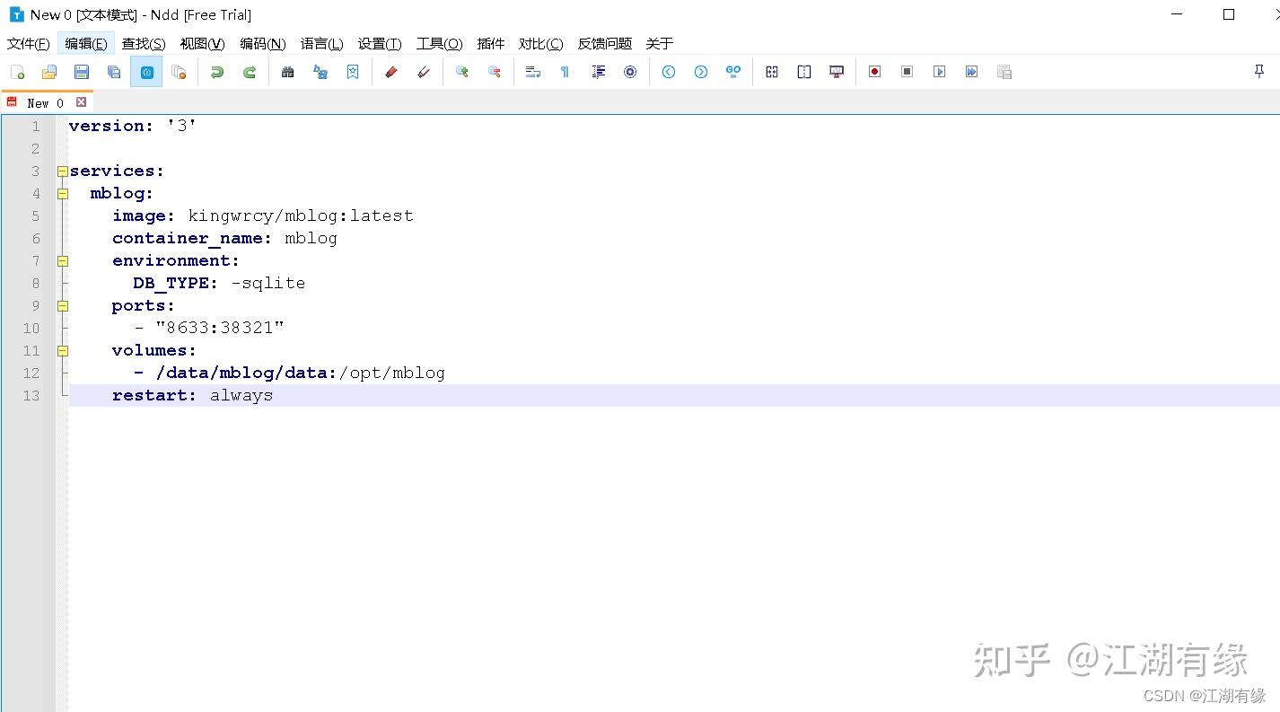 Notepad-- 轻量级文本编辑器的安装及基本使用 - 知乎