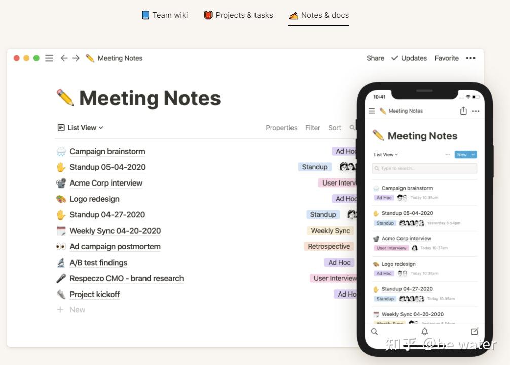 在线笔记工具Notion、wolai、语雀详细评测 - 知乎