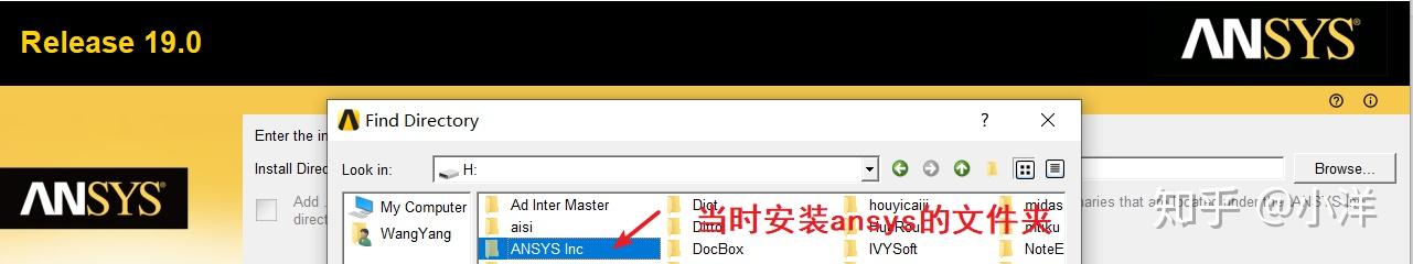 ANSYS19.2版本的HELP需要单独安装吗？ - 知乎