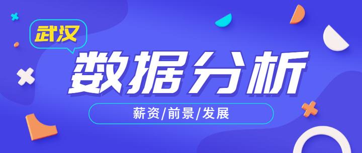 Python，java和javascript哪个未来的发展前景更好？ 知乎 1302