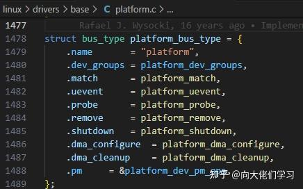 Linux Platform驱动 - 知乎