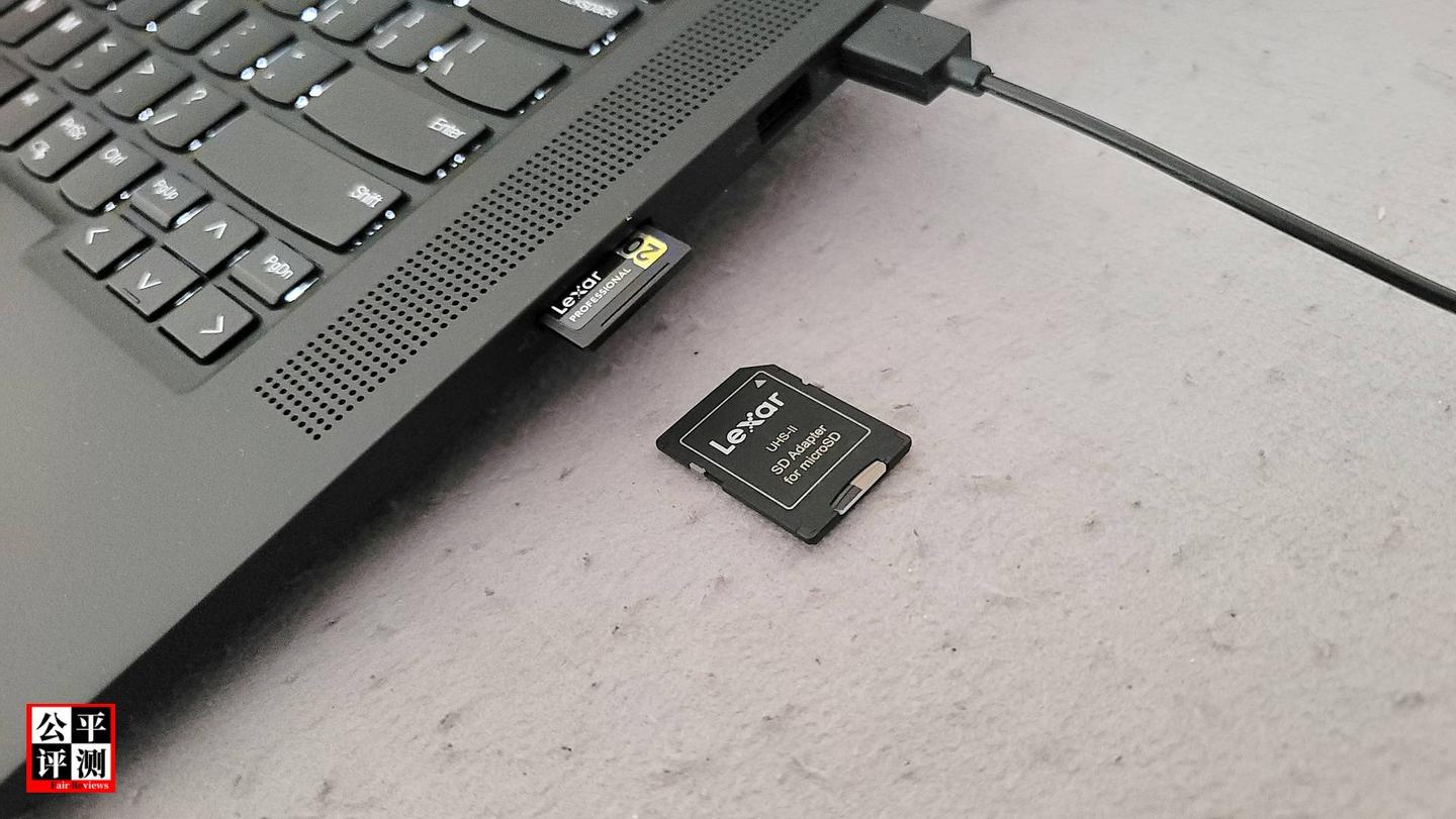 ThinkPad P1 Gen 5评测中篇：吾乃隐士请君入瓮 - 知乎