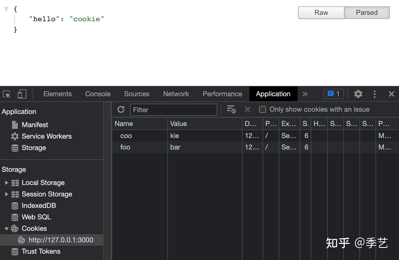 fastify使用cookie和session - 知乎