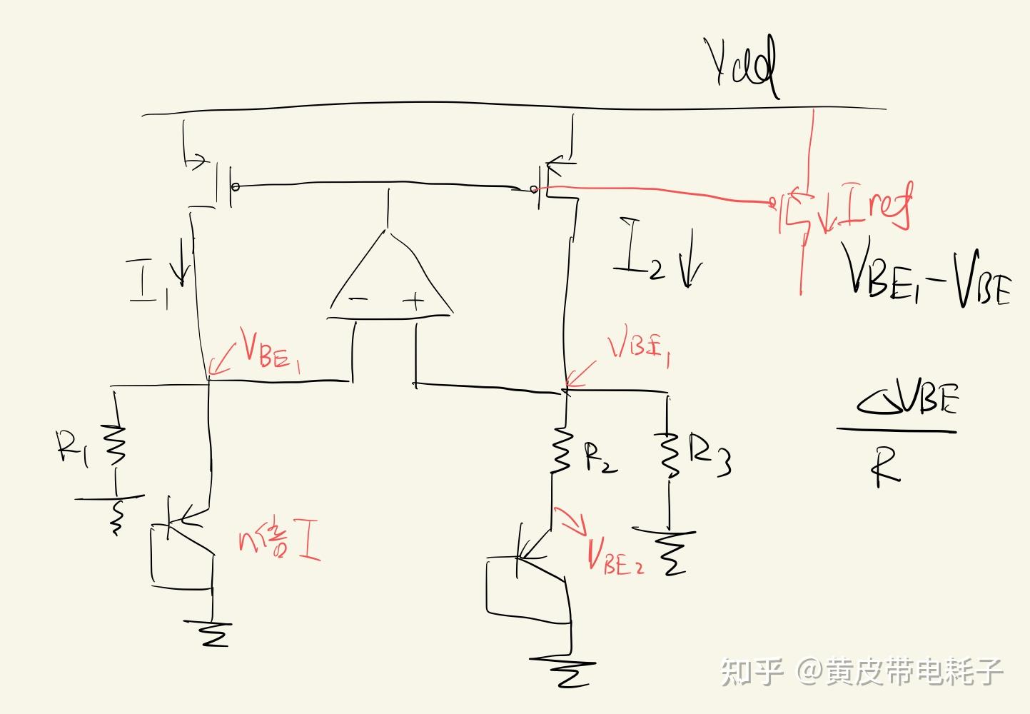 模电里直流偏置技术中的IREF中的ref是reference吗，中文翻译过来是什么意思? - 知乎
