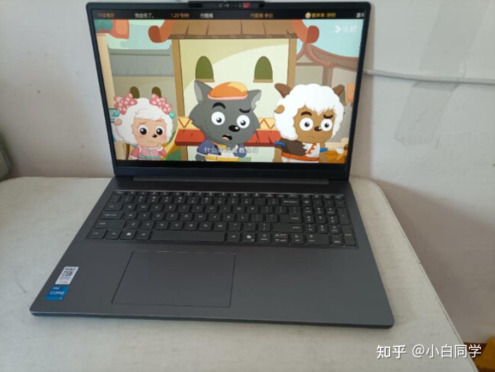 联想小新16se酷睿版（联想小新16SE 2025）怎么样？体验6天优缺点测评 - 知乎