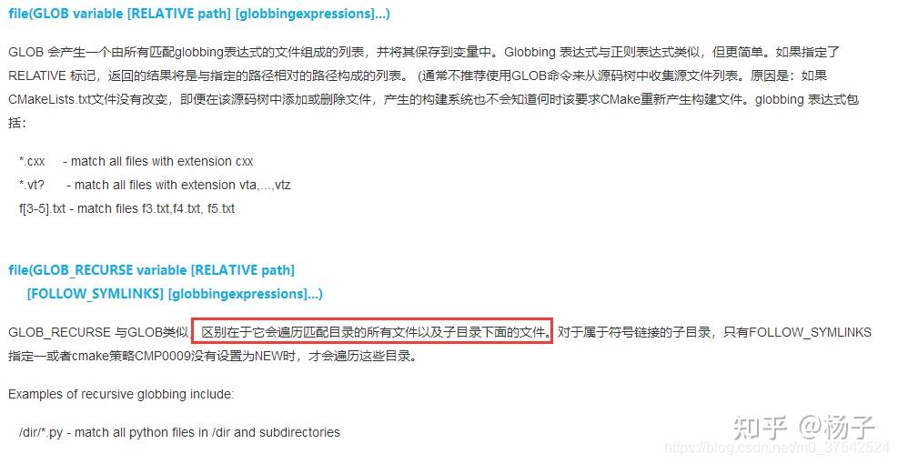 multiple definition of `main' - 知乎