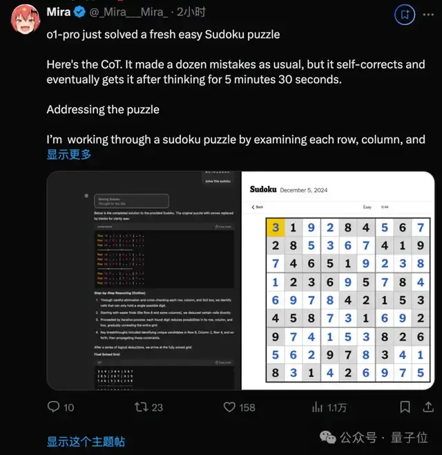 如何看OpenAI最新发布的o1模型正式版，和此前的o1 preview有什么区别？ - 知乎
