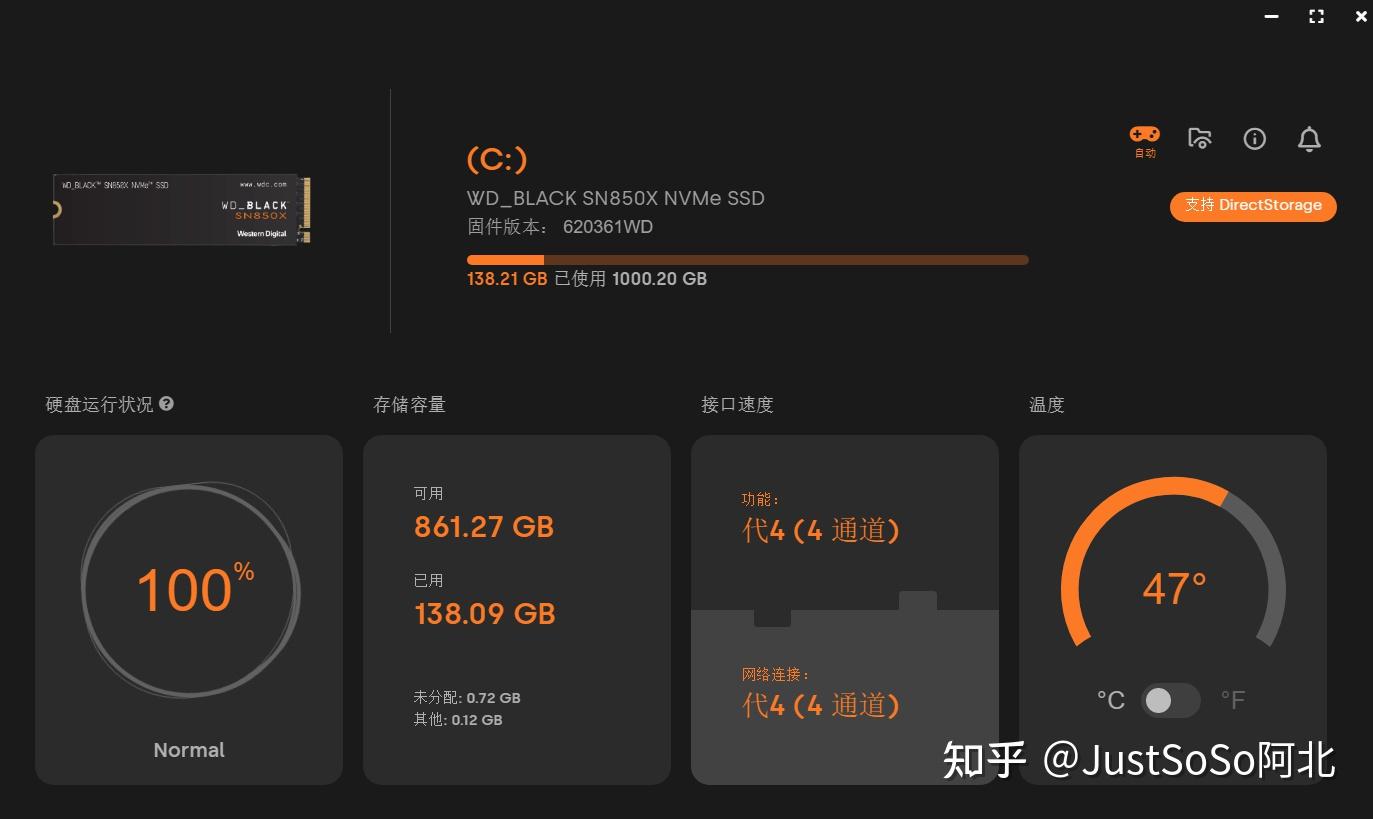 sn850x和990pro哪个更好? - 知乎