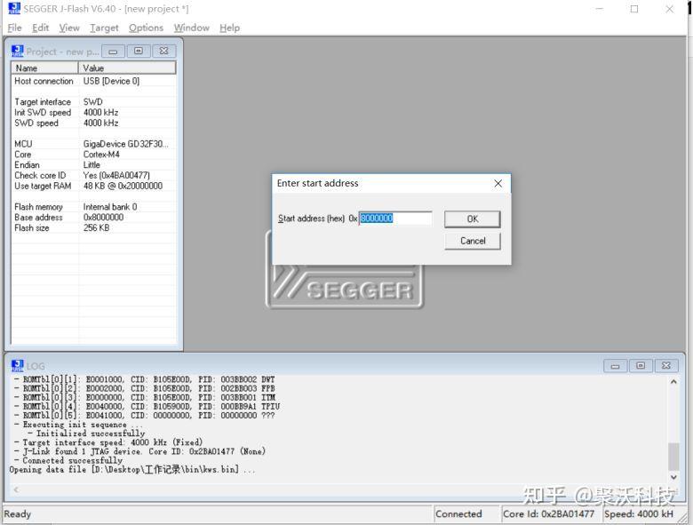 【GD32 MCU入门教程】二、GD32 MCU 烧录说明（2）SWD/JTAG在线下载 - 知乎