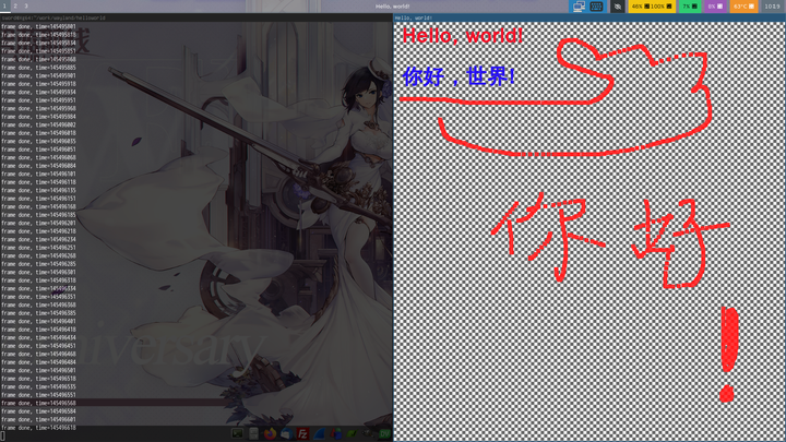 Wayland: hello world! (六) Cairo绘图 - 知乎