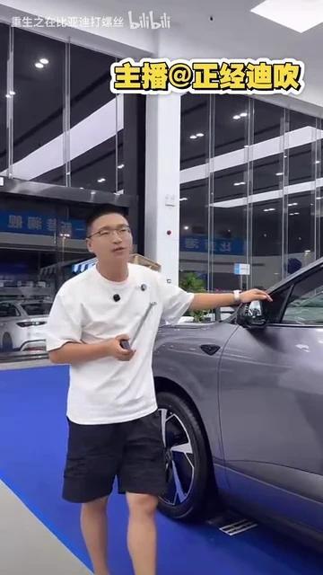 海狮06dmi/ev全网最详细讲解！海狮06ev - 知乎