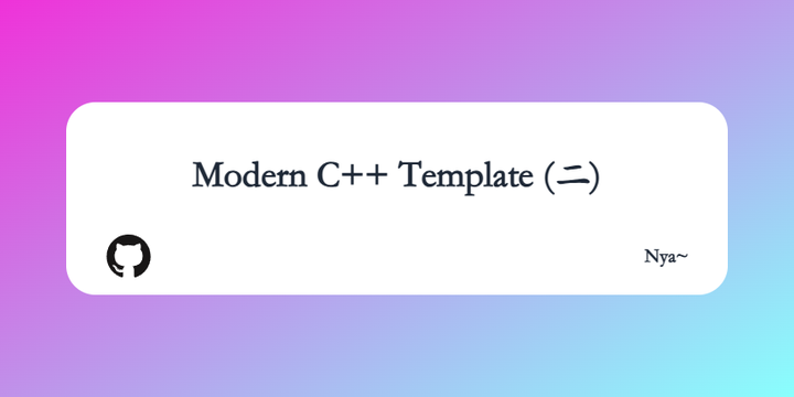 Modern C++ Template (二) C++11 - 知乎