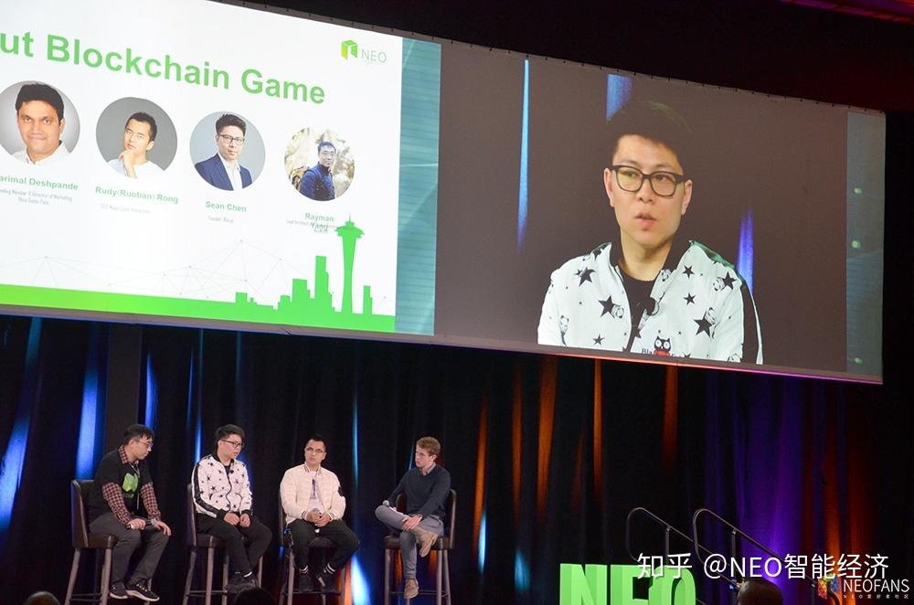 BlaCat创始人陈喜参加NEO生态年会 汇报平台最新进展 - 知乎