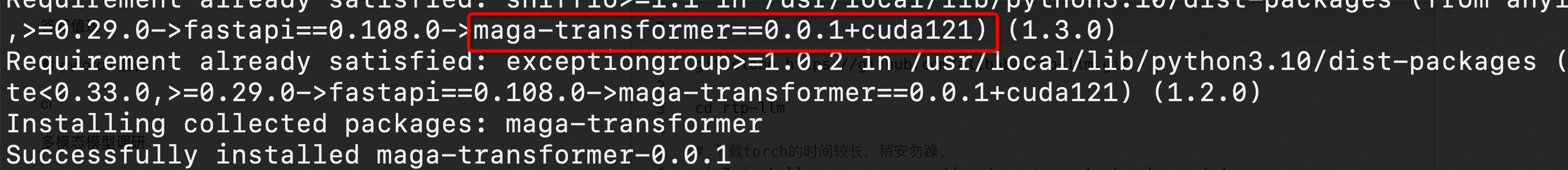 新手用rtp-llm 加速 Qwen1.8B 踩坑记，万字长文，吐血推荐 - 知乎