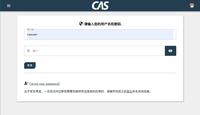 CAS 6.6 （一）初探 - 知乎