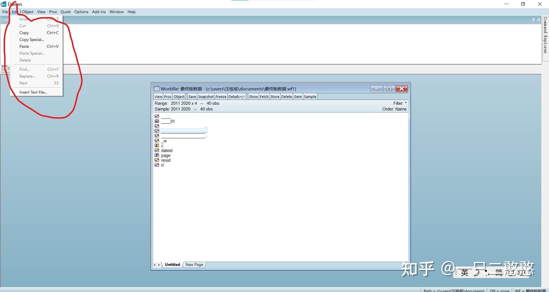 关于Eviews10的一些常见操作合集 - 知乎