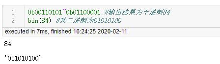 Python中的数字类型格式与运算 - 知乎