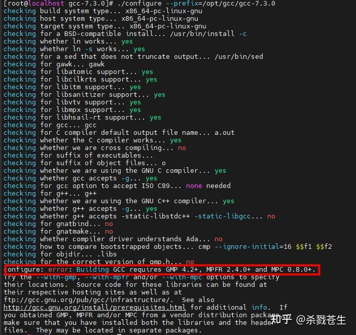 Linux下安装GDAL - 知乎