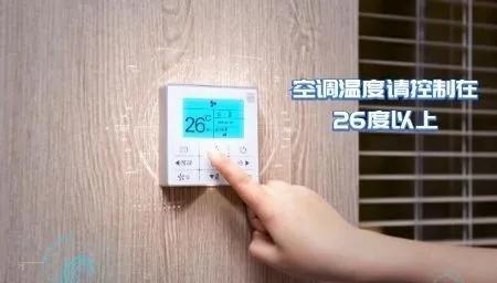 KFR-36GW/Bp，解读空调上一串字母的密码本找到了！ - 知乎