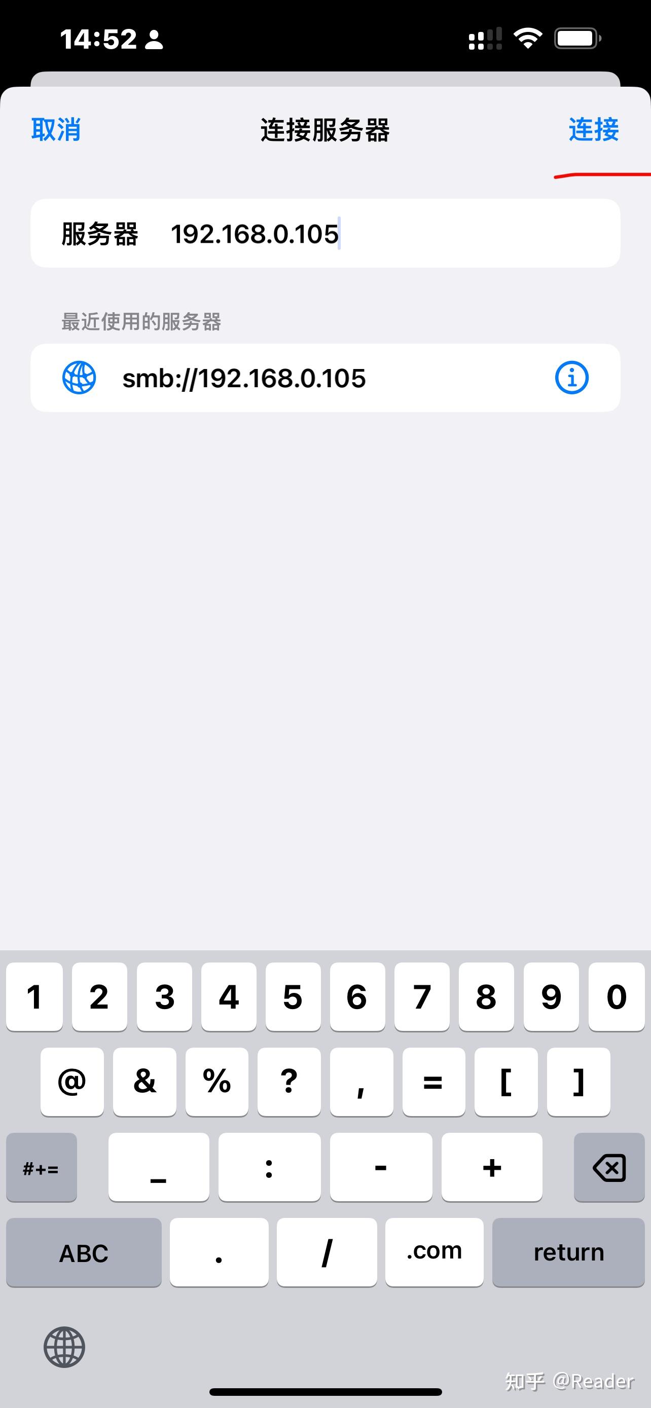 （已踩坑）ios ipad/iphone与windows 连接传输文件显示连接服务器用户或密码无效解决方法 - 知乎