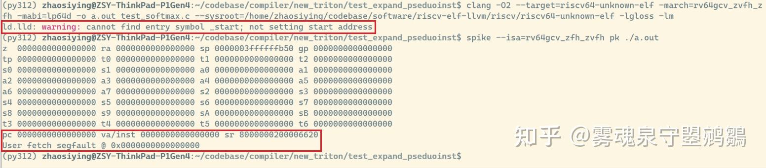 如何编译出RISCV架构的compiler-rt库？ - 知乎