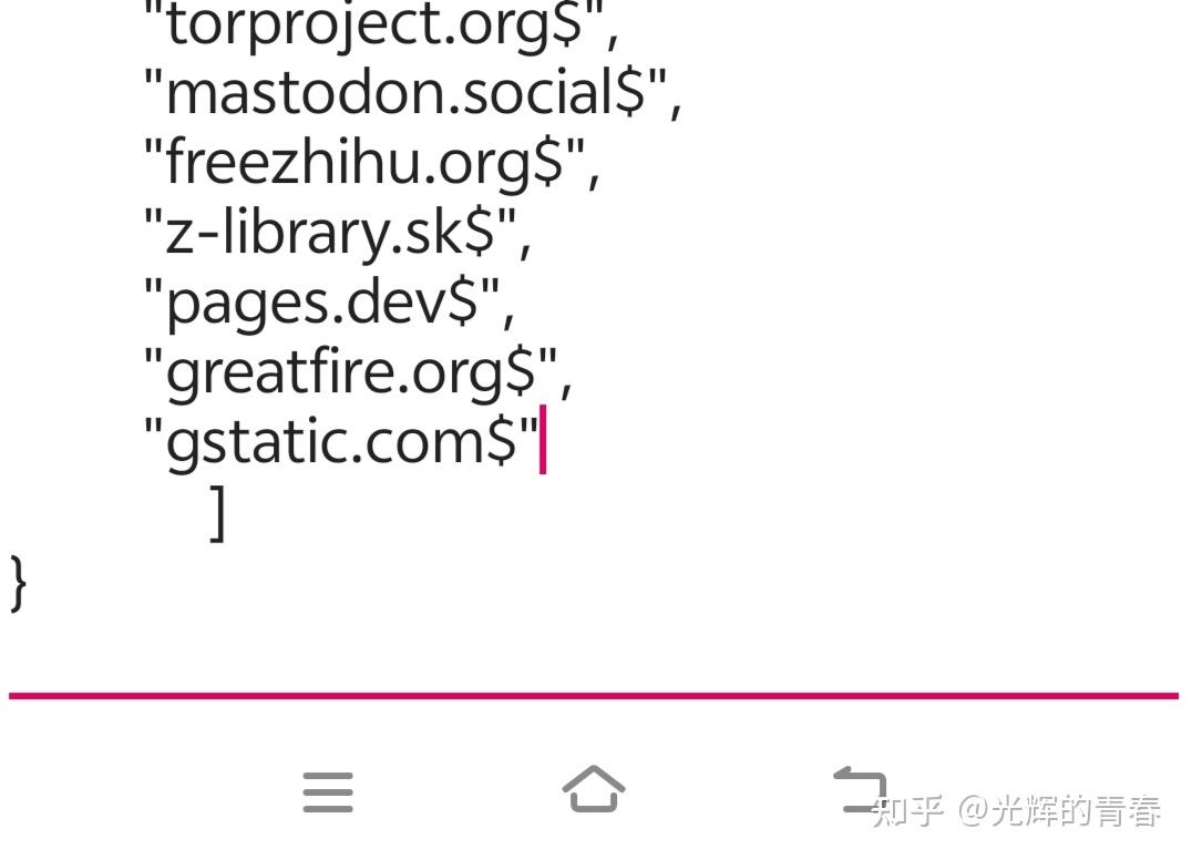 ao3 怎么点开文章看文？ - 知乎