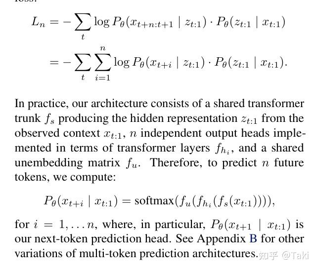 Better & Faster Large Language Models via Multi-token Prediction - 知乎