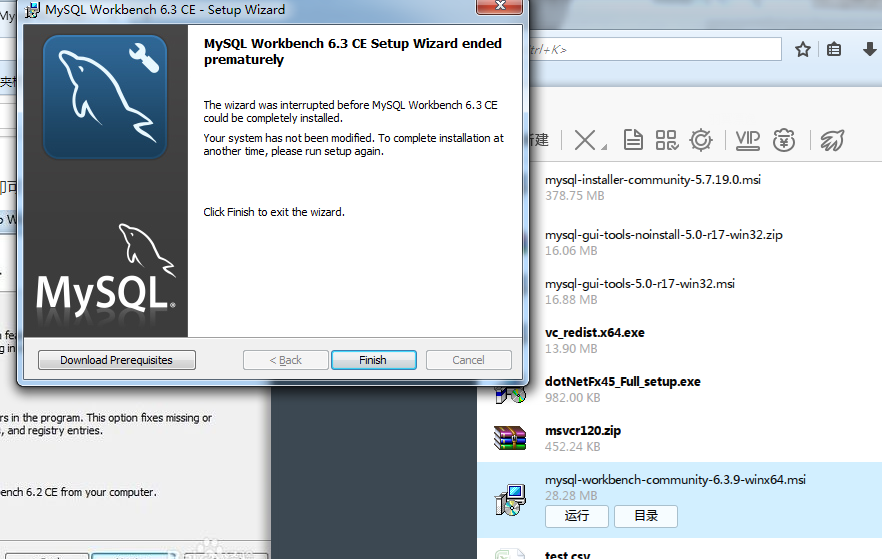 MYSQL及MySQL WORKBENCH安装过程遇到的问题及处理方法 - 知乎