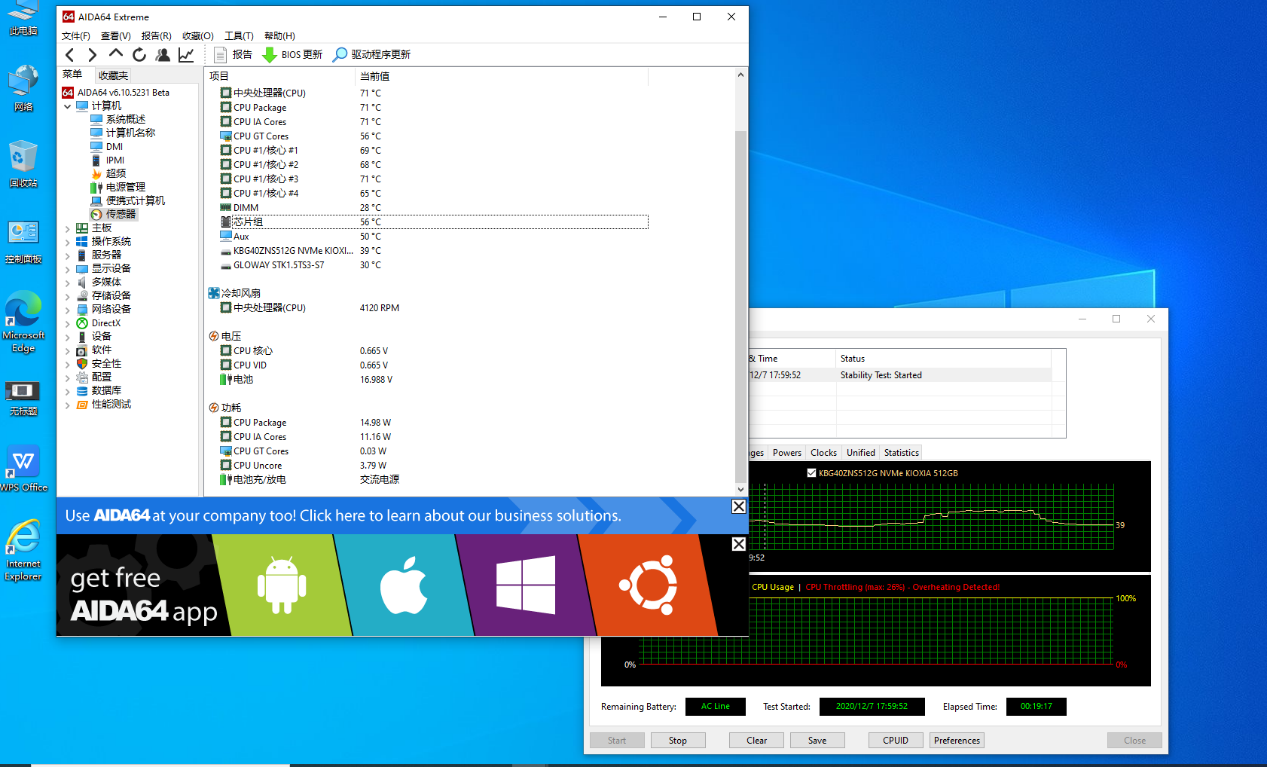 【开箱】戴尔灵越15-5509上手体验 - 知乎