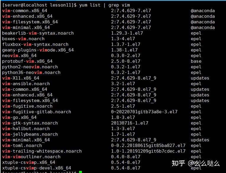 Linux 基础开发工具使用 知乎 0943