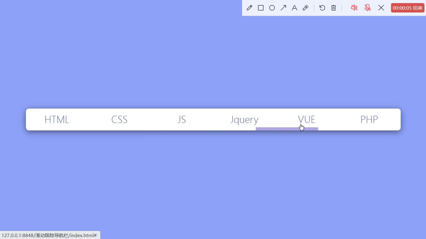 导航条跟随/css/选择器、calc计算 - 知乎
