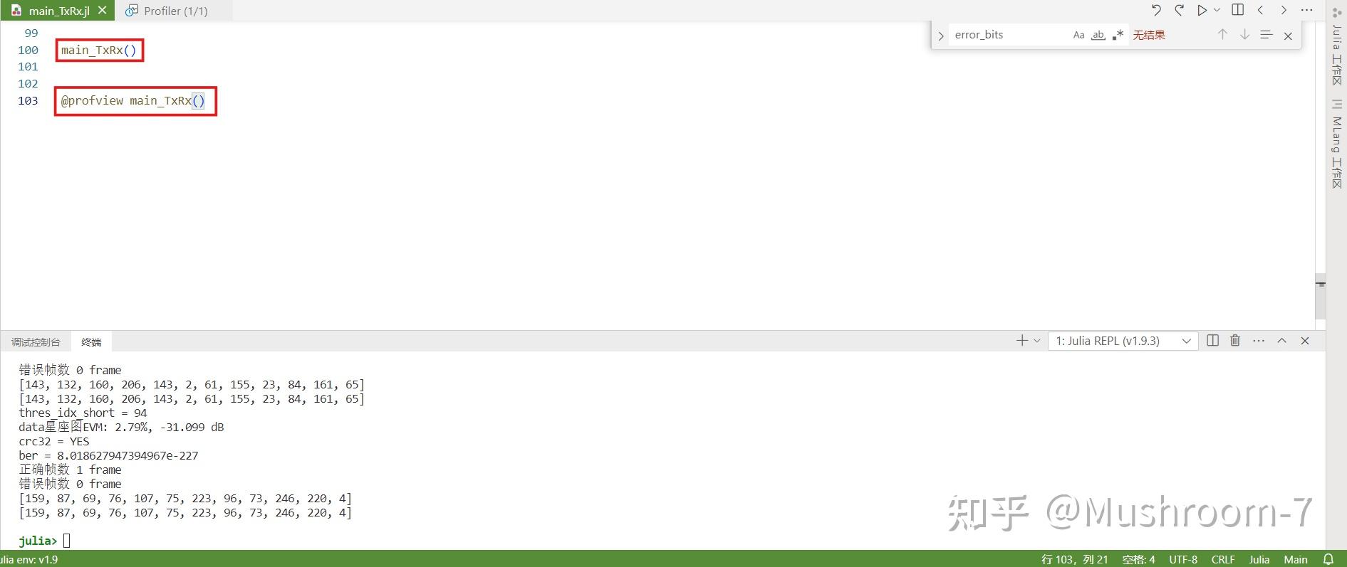 【MWORKS 2025b Syslab】性能优化与仿真体验全新升级 - 知乎