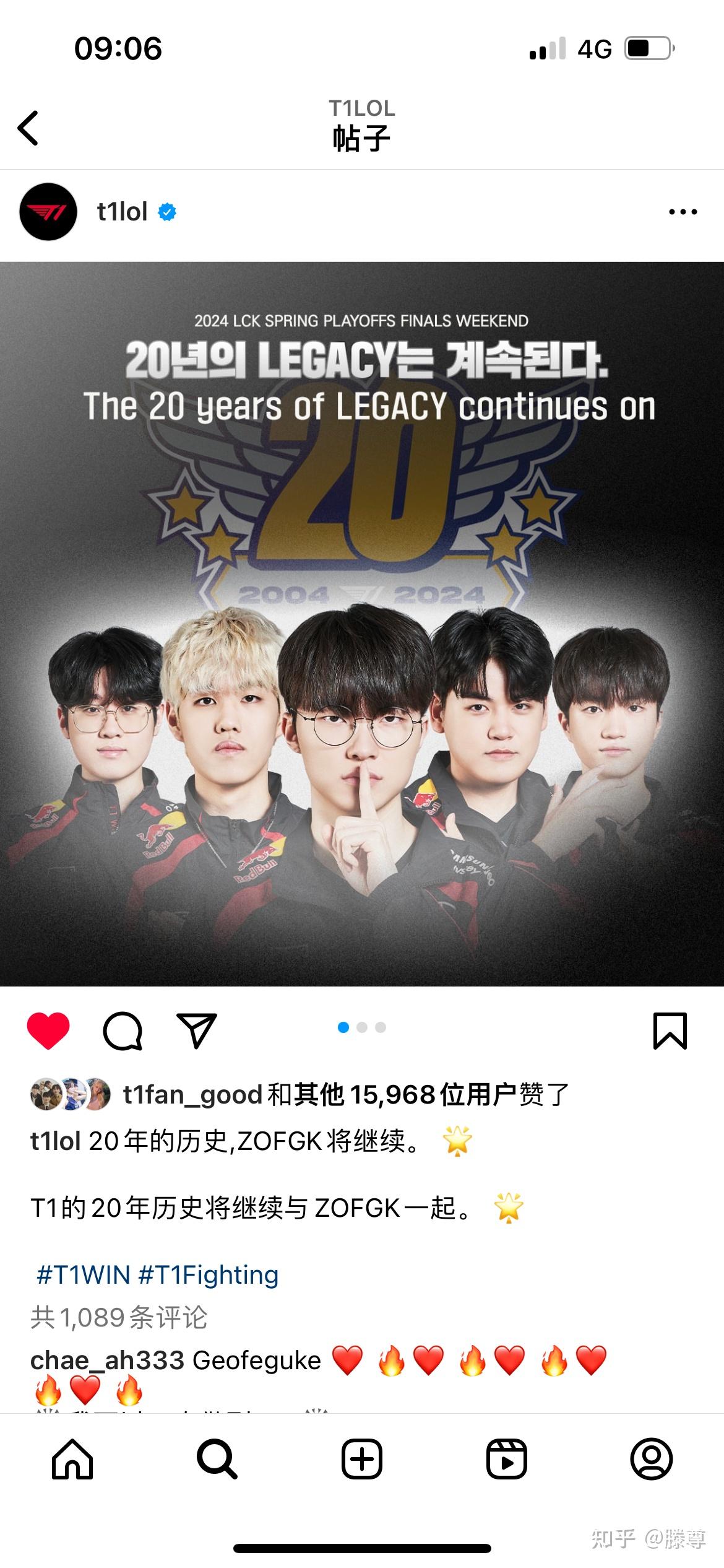 如何评价RNG俱乐部CEO称：“RNG早已没钱，甚至可以立马原地解散，直接破产”？ - 知乎