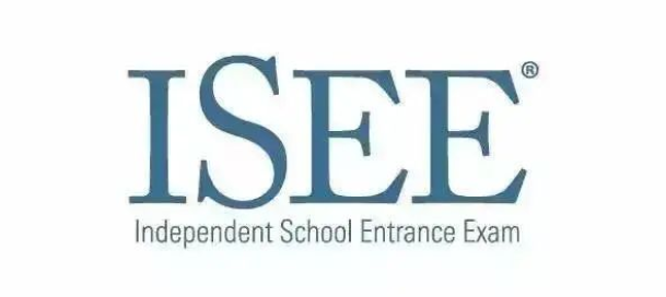 除了SSAT，备受顶尖美高青睐的ISEE你了解多少？【超详细，建议收藏】 - 知乎