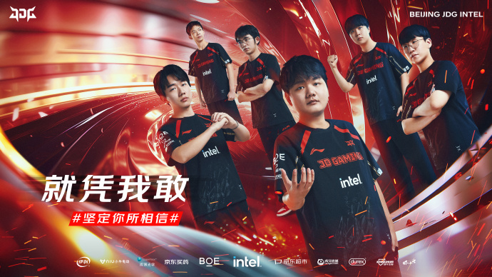 LPL、LCK 2024春季赛大名单汇总（已完结） - 知乎
